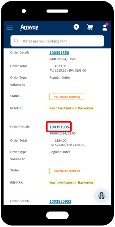 How to check my Backorder status? – Amway MSB